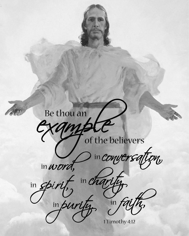 An Example of the Believers – Resigning as the General Manager of the ...